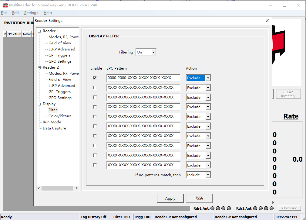 impinj英频杰MultiReader下载附使用教程 - 东方魔盒-搜罗全网资源,分享海量应用