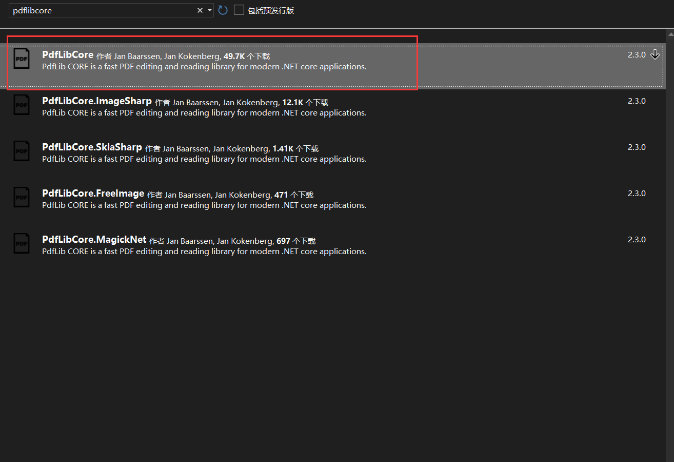 C# 常用的几种pdf文件转图片的方法 - 东方魔盒-搜罗全网资源,分享海量应用