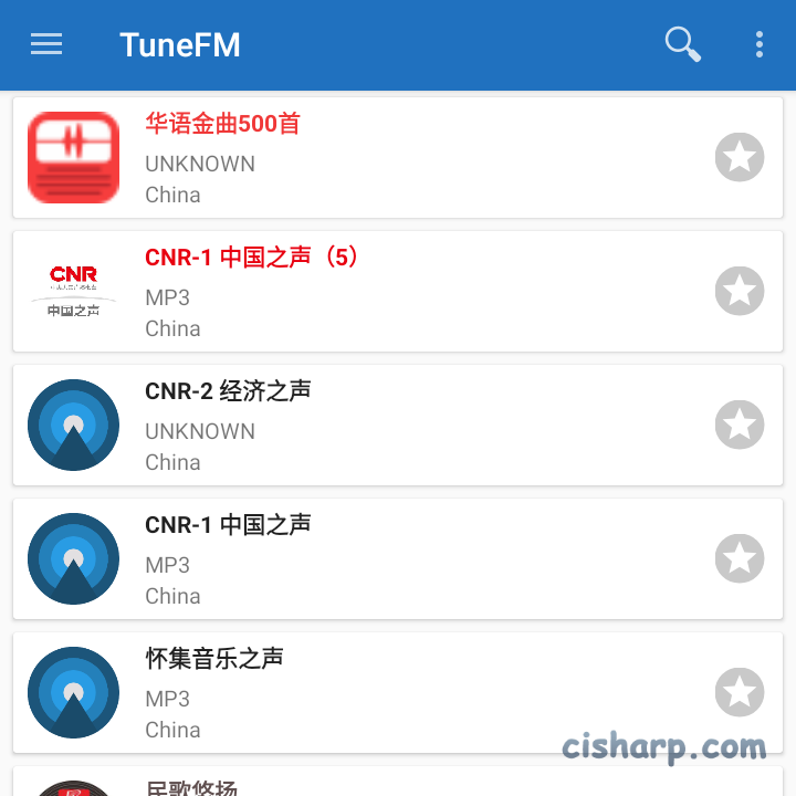TuneFM v1.10.10 安卓无线广播去广告版 - 东方魔盒-搜罗全网资源,分享海量应用